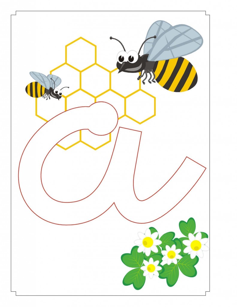 Cómo aprender las letras con plastilina - Material Escolar Blog