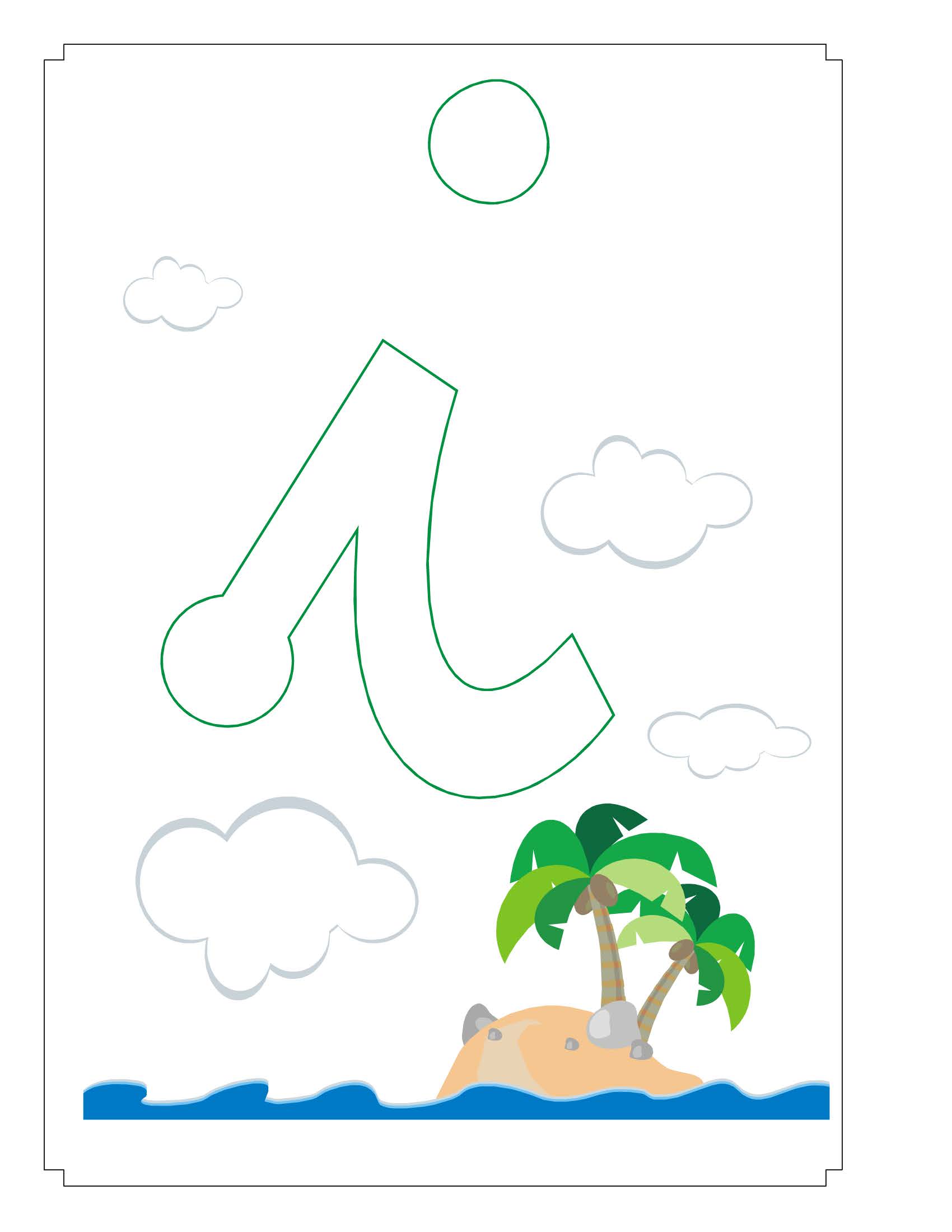 Cómo aprender las letras con plastilina - Material Escolar Blog